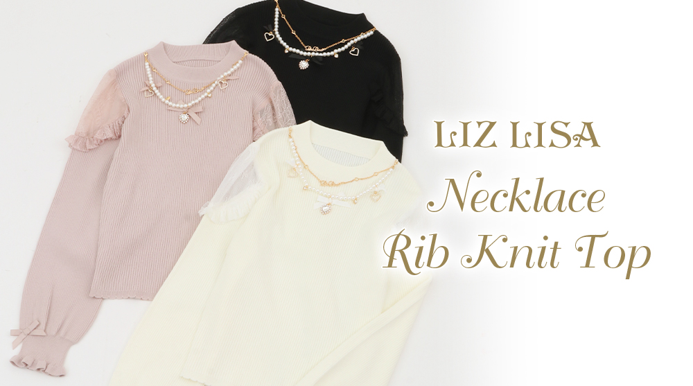 LIZ LISA（黎兹莉飒）官方旗舰网店 少女时尚 ｜ Tokyo Kawaii Life