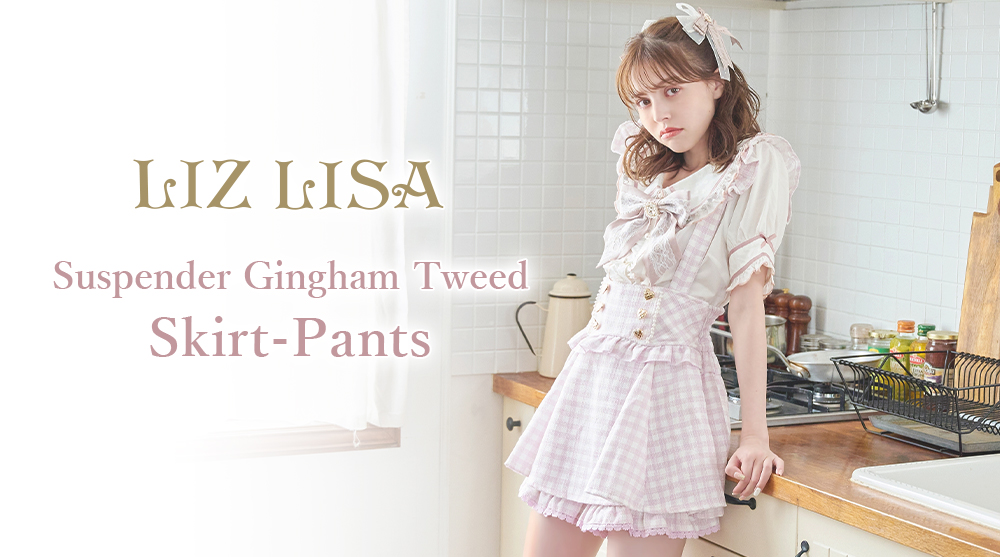 LIZ LISA（黎兹莉飒）官方旗舰网店 少女时尚 ｜ Tokyo Kawaii Life