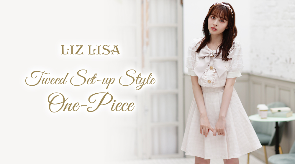 LIZ LISA（黎兹莉飒）官方旗舰网店 少女时尚 ｜ Tokyo Kawaii Life