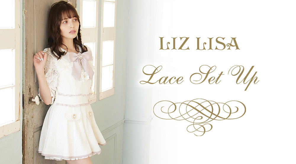 LIZ LISA Official Online Store Girly Fashion｜ Tokyo Kawaii Life